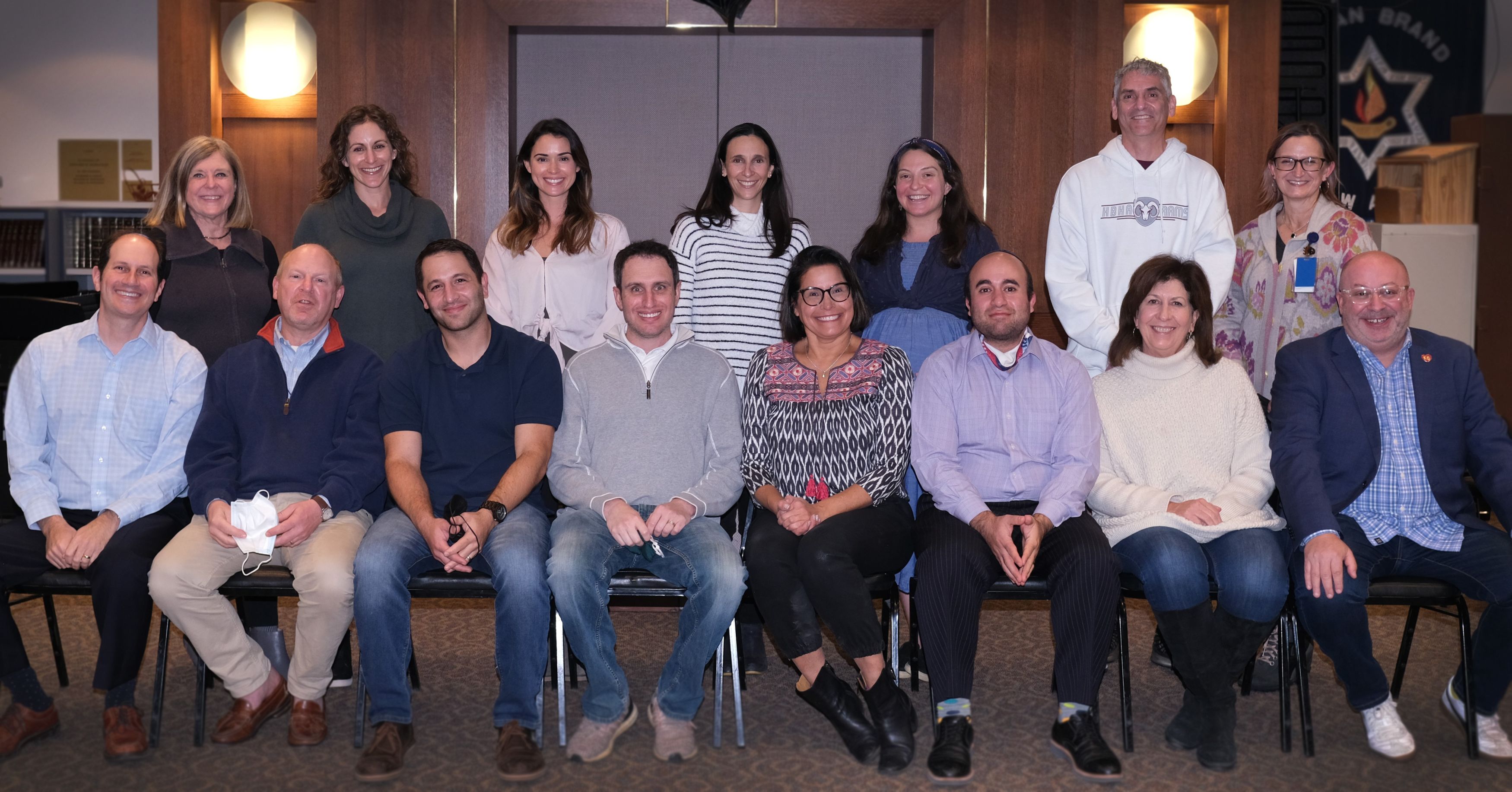 Board of Trustees - Hyman Brand Hebrew Academy